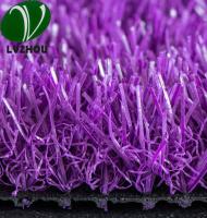 China 25mm Colorful Artificial Grass / Purple Fake Grass 16800 Density Ornamental for sale
