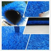 China Safe Colorful Artificial Grass / Blue Yellow Purple Red Fake Grass Lawn for sale