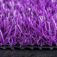 China Purple Fake Grass For Schools Kindergartens for sale