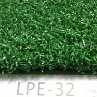China Artificial Putting Green Aritificial Lawn For Golf Base Ball Tennis Sports for sale