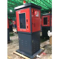 China Customizable Heavy Duty Metal Shell For Welding Assembly Protective Machine for sale