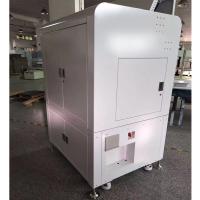 China Customized Metal Sheet Machine Housings For Heat Resistance for sale
