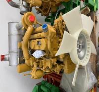 China 7N8317 Marine 7N-8317 Diesel 0R9593 Engine assembly 0R-9593 Generator Set 3181904 Engines 318-1904 for sale