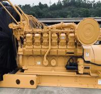 China 6C3732 Engine assembly 6C-3732 Diesel 0R8552 Marine 0R-8552 Generator Set 3079833 Engines 307-9833 for sale