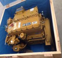 China 5P9824 Engine assembly 5P-9824 Engines 0R7339 Diesel 0R-7339 Marine 3032860 Generator Set 303-2860 for sale