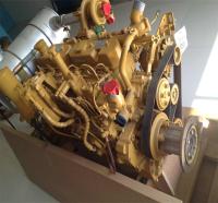 China 3402669 Marine 340-2669 Diesel 1006138 Engine assembly 100-6138 Generator Set 1658094 Engines 165-8094 for sale