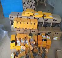 China 7N4515 Cylinder Liner 7N-4515 Sleves 1284308 Engine 128-4308 Piston Set 2542031 Piston Ring 254-2031 for sale