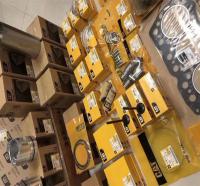 China 7E4729 Piston Set 7E-4729 Sleves 1251551 Engine 125-1551 Cylinder Liner 2418429 Piston Ring 241-8429 for sale