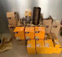 China 7C2431 Piston Set 7C-2431 Cylinder Liner 1243527 Piston Ring 124-3527 Sleves 2382717 Engine 238-2717 for sale