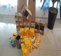 China 4P3966 Cylinder Liner 4P-3966 Piston Set 1168609 Piston Ring 116-8609 Sleves 2133532 Engine 213-3532 for sale