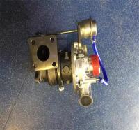China 0R9767 Turbo 0R-9767 Excavator 1166709 Turbocharger 116-6709 Engine 2331589 Turbocharger 233-1589 for sale