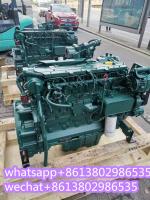 China Rebuild Used Engine Assembly loader L120E Excavator EC290 EC290B D7E used diesel engine For Volvo parts Excavator parts for sale
