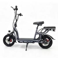 China Lightweight Foldable Electric Scooter with 60 km Range and 250W Motor for Smooth Urban Travel for sale