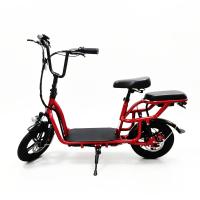 China Lightweight Foldable Electric Scooter with 60 km Range and 250W Motor for Smooth Urban Travel for sale