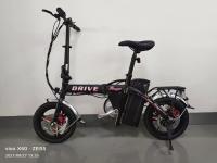 China DRIVE-Ranger for sale