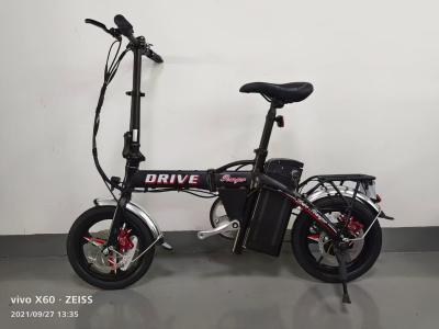 China DRIVE-Ranger for sale