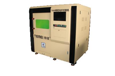 China High Precision Fiber Laser Cutting Machine System 1500w Fiber Laser Cutter 600×600mm for sale