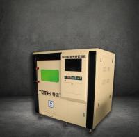 China High Efficiency Compact Fiber Laser Cutting Machine Precise 2kw Fiber Laser Cutter for sale