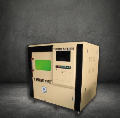 China High Efficiency Compact Fiber Laser Cutting Machine Precise 2kw Fiber Laser Cutter for sale