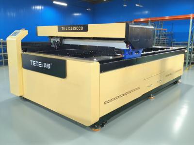 China DSP Control  CO2 Laser Engraver Machine  0-500mm/S for sale