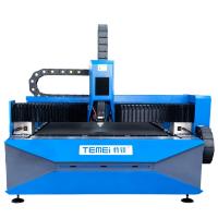 China 3kW CNC Fiber Laser 3015 Single Platform Metal Sheet Cutting Machine for sale
