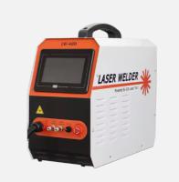 China Mini Laser Welding Machine Suitable for Welding Thin Metals and Small Components with Excellent Control and Repeatability for sale
