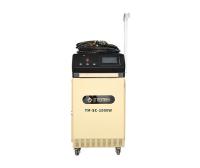 China 1500W Fiber optic welding machine Welding Machine New Condition 1500W & 3000W Laser Welders for sale
