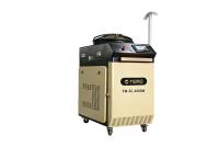 China 1500W Fiber optic welding machine Welding Machine New Condition 1500W & 3000W Laser Welders for sale