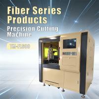 China Precision Fiber Laser Metal Cutting Machine | High Speed Metal Laser Cutter for sale