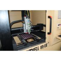 China Precision Fiber Laser Metal Cutting Machine | High Speed Metal Laser Cutter for sale