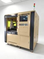 China Precision Fiber Laser Metal Cutting Machine | High Speed Metal Laser Cutter for sale