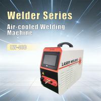 China Mini Laser Welding Machine Suitable for Welding Thin Metals and Small Components with Excellent Control and Repeatability for sale