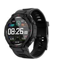 China G18 GPS Smart Watch with 1.32inch Round Screen and IP68 Waterproof for sale