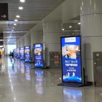 China Floor Stand 16:9 Indoor Portable LCD Advertising Kiosk LCD Display Screen Digital Signage for sale