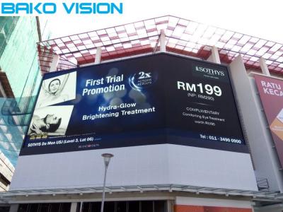 China 10 Points Touch Points Multi-Touch Display System with 178° Viewing Angle for sale