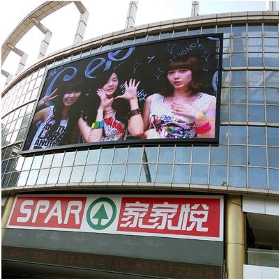 China 16 9 Aspect Ratio Wall Mounted Digital Signage with Max Resolution 3840*2160 for sale