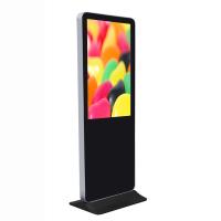 China 42 inch Floor Stand Advertising LCD display screen with Wifi 4G for sale