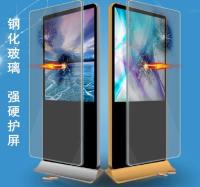 China 65-Inch LCD Touch Display Floor Standing Advertising Player Digital Signage with Right Angle for Hotel for sale