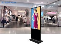 China 55 Inch Floor Standing LCD Touch Screen Advertising Display Digital Signage for sale
