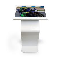 China Floor Standing LCD Touch Screen Kiosk Eye Protection Optical Design for sale