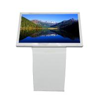 China Floor Standing LCD Touch Screen Kiosk Eye Protection Optical Design for sale