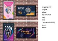 China 55'' Wall Mounted Digital Signage With Stereo Sound Build In Speakers for sale