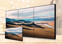 China Narrow Bezel Seamless LCD Video Wall 1080P High Definition Display for sale