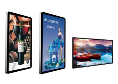 China 32 Inch Wall Mounted Touch Screen Kiosk With 70,000 Hrs Long Using Life for sale