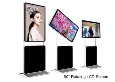China 360° Rotating Free Standing LCD Signage Display for sale