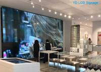 China Super Narrow Bezel Video Wall Displays , 55 Inch Digital Signage Wall for sale