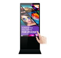 China LCD Interactive Digital Signage Kiosk For Supermarket / Shopping Mall for sale