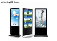 China 50 Inch Commercial Interactive Digital Signage Kiosk 5ms Response Time for sale