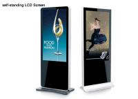 China 50 Inch Commercial Interactive Digital Signage Kiosk 5ms Response Time for sale