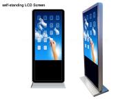 China 50 Inch Commercial Interactive Digital Signage Kiosk 5ms Response Time for sale